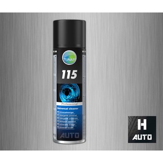 สเปรย์ทำความสะอาดอเนกประสงค์ TUNAP (ทูนแนป) 115 Professional Universal ...