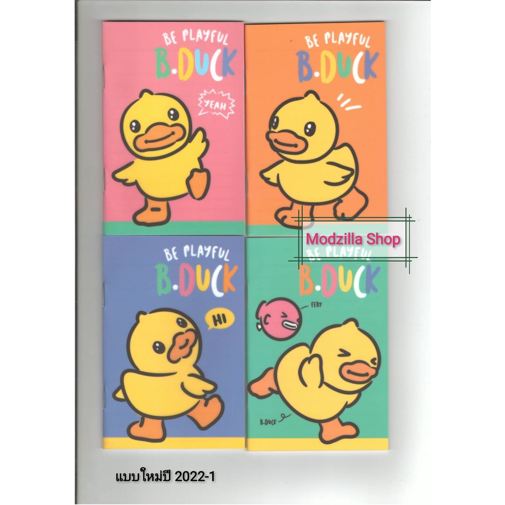 สมุดบันทึก S สมุดโน๊ต สมุดจด ลาย B.DUCK & BUFFY เป็ดน้อยน่ารัก มี 12 ...