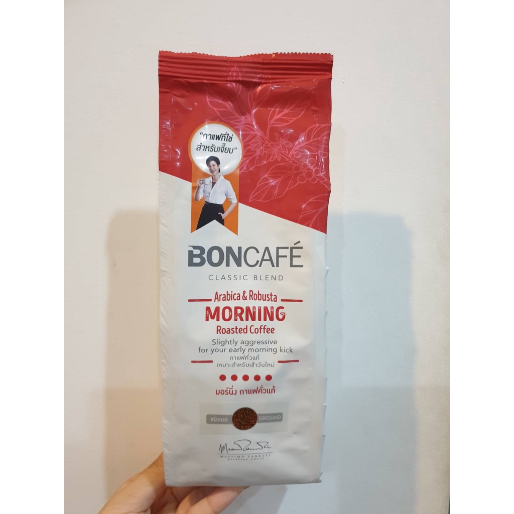 บอนกาแฟคั่วบดมอร์นิ่ง 250กรัม Boncafe Roast & Ground Coffee Morning ...