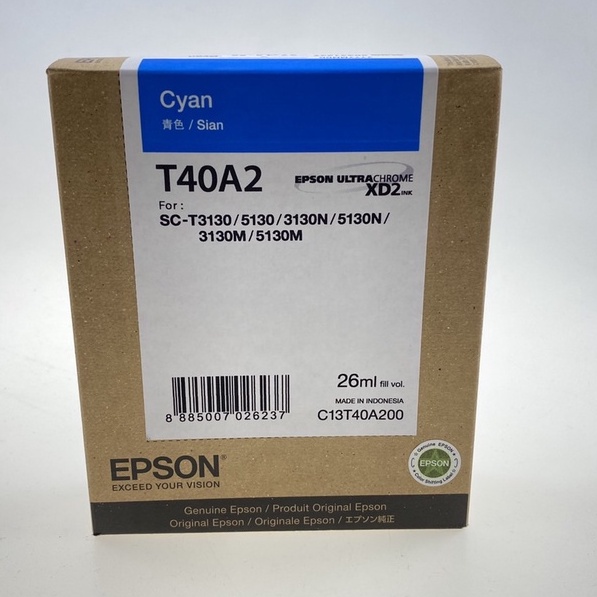 หมึกพิมพ์ EPSON T40A และ T40B สำหรับเครื่องพิมพ์ Epson T3130N T3130 ...