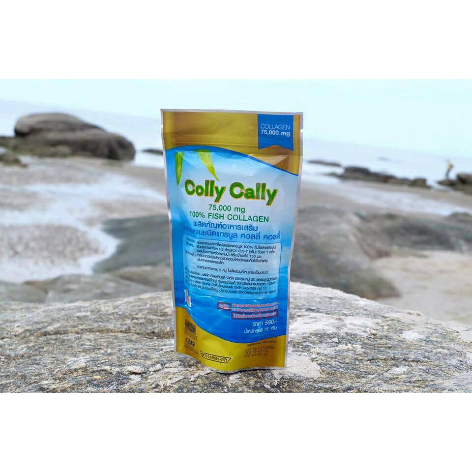 Colly Cally Collagen [75 g.] ช่วยให้ผิวมีออร่า | Shopee Thailand