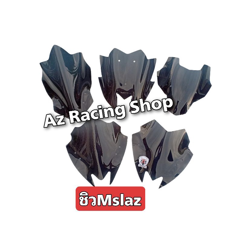 ชิวหน้า yamaha m slazทุกปี(เฉพาะชิวอะคริลิคเท่านั้น) | Shopee Thailand