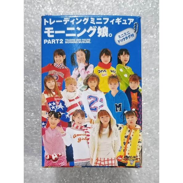 Candy Toy Trading Mini Figure Morning Musume Part 2. | Shopee Thailand