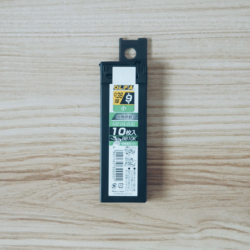 คัตเตอร์ มีด OLFA รุ่น Limited Series AA Ltd-02 (Made in Japan) | Shopee Thailand