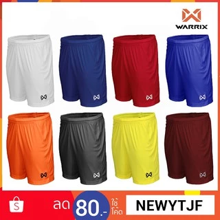 กางเกงฟุตบอล warrix ราคาพิเศษ | ซื้อออนไลน์ที่ Shopee ส่งฟรี*ทั่วไทย!