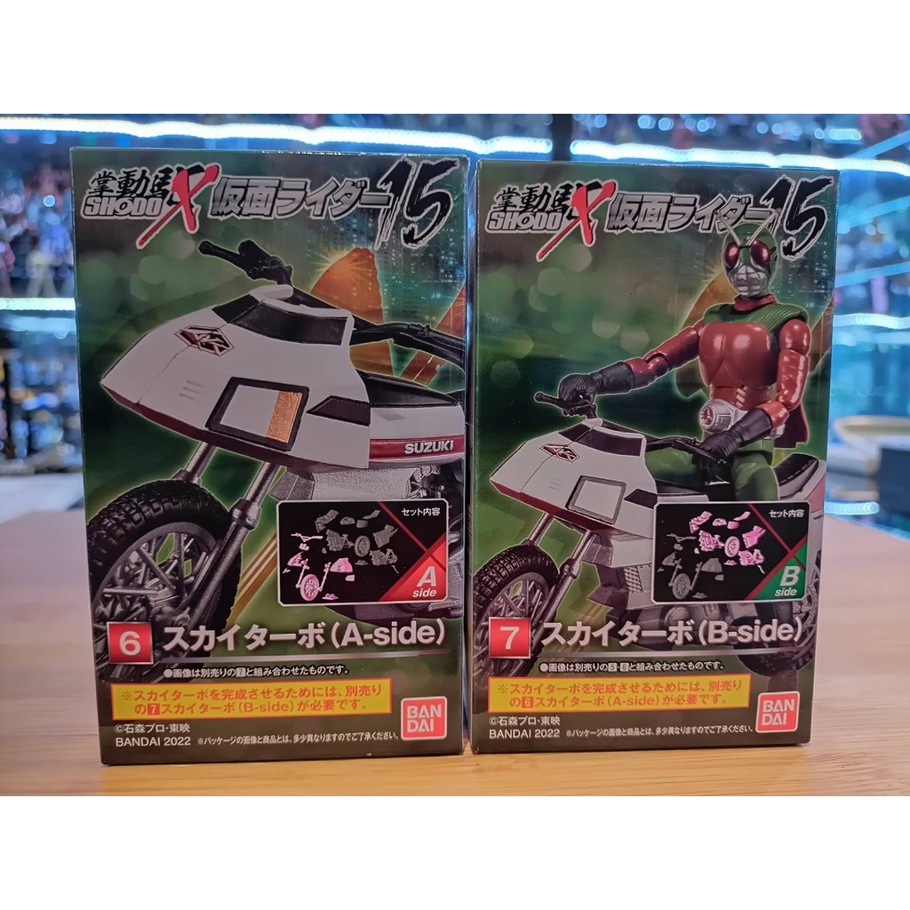 (พร้อมส่ง) SHODO - X Kamen Rider 15 มาสไรเดอร์ โชโด Masked Rider คาเมนไรเดอร์ ไอ้มดเเดง | Shopee ...