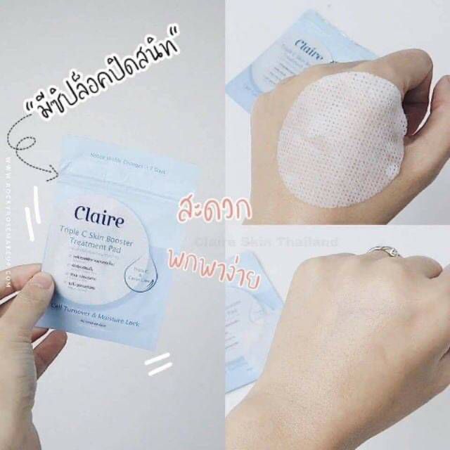 Claire Skin Claire Triple C Skin Booster Treatment Pad | Shopee Thailand