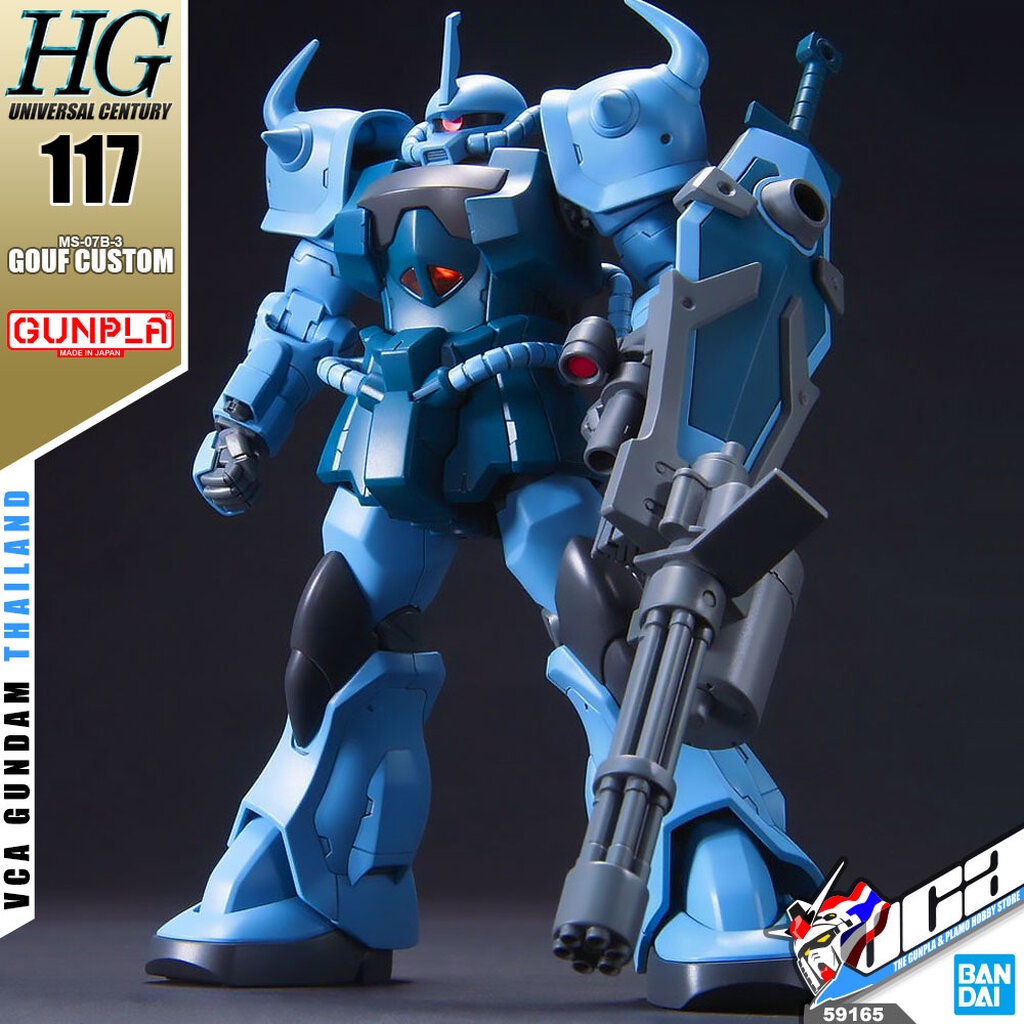 VCA ⭐️ BANDAI GUNPLA HIGH GRADE UNIVERSAL CENTURY HGUC HG GOUF CUSTOM ประกอบ หุ่นยนต์ โมเดล กัน ...