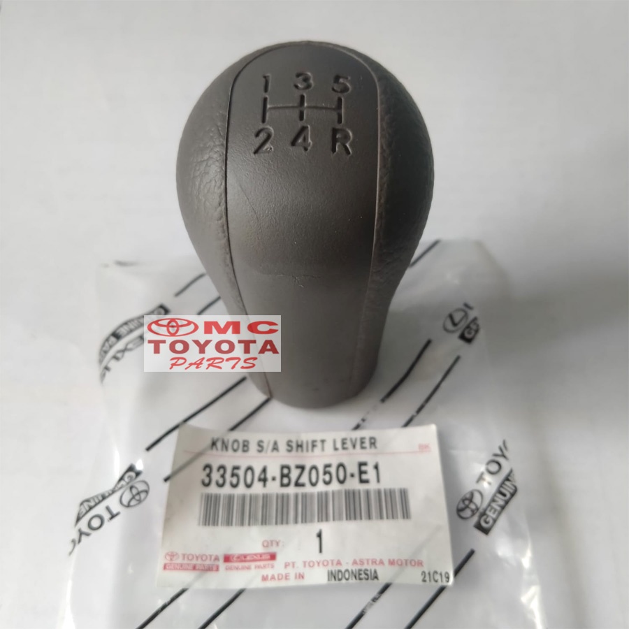 Avanza Xenia 33504-BZ050-E1. Rush Terios Gear Stick Knob | Shopee Thailand