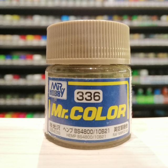 สี Mr.COLOR no.336 HEMP BS4800/10621 | Shopee Thailand