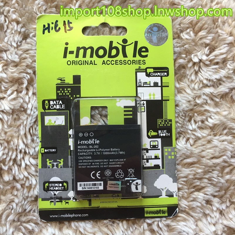 แบตเตอร์รี่ I-mobile Hitz 15 BL-202 Hitz17 BL-209 I-style 7.5 I-style7 ...