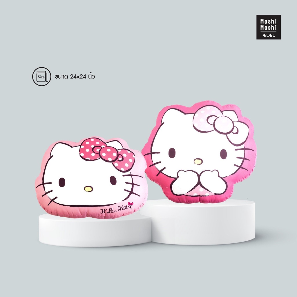 Moshi Moshi หมอนไดคัทนุ่มนิ่ม ลาย Hello Kitty ลิขสิทธิ์แท้จากค่าย ...