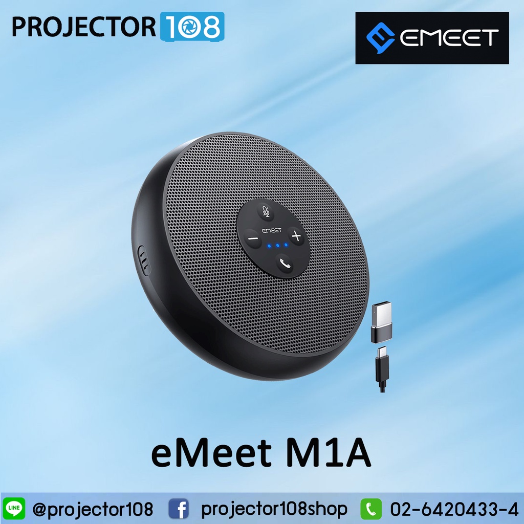 USB Speakerphone - EMEET M1A 2 AI Mics 360° Voice Pickup USB Speaker ...