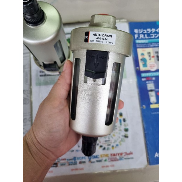 ตัวกรองดักน้ำใต้ถังปั๊มลมแบบออโต้เดรน รุ่น AD202-04 ขนาดเกลียว 1/2" (4 ...