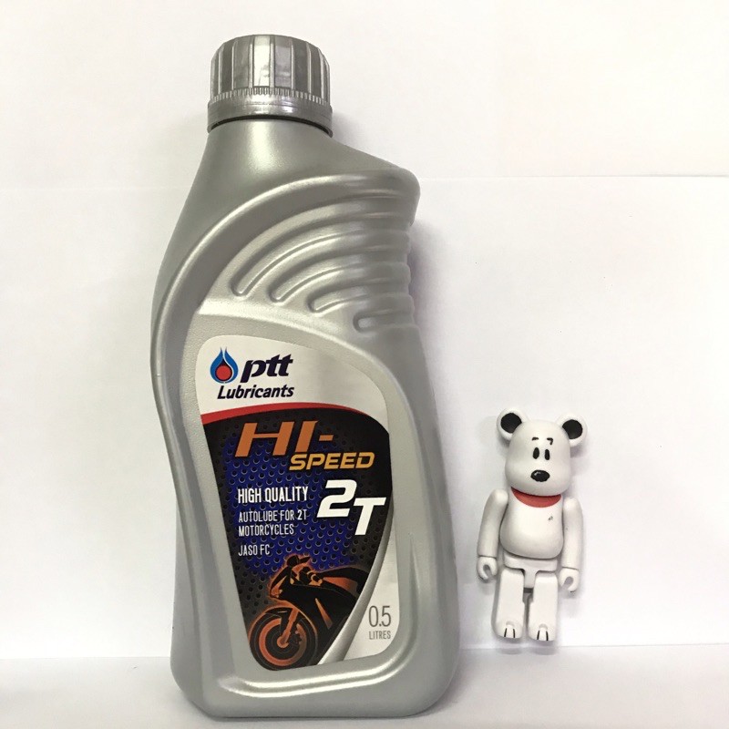 น้ำมันเครื่องออโต้ลูป PTT Hi-Speed 2T ขนาด0.5L. | Shopee Thailand