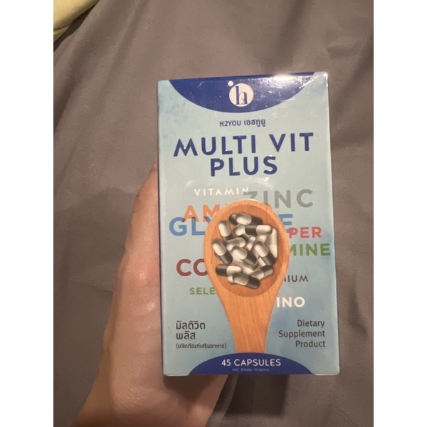 Multi Vitamin ส่งต่อ ของใหม่ มัลติวิตามิน Multi Vit Plus มัลติวิตพลัส ...