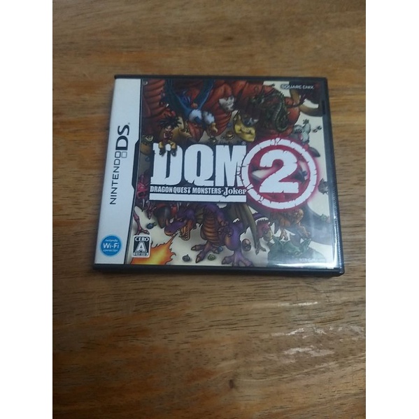 DQM 2 (Dragonquest Monster 2) ตลับเกมนินเทนโด ดีเอส ญี่ปุ่น, NDS | Shopee Thailand