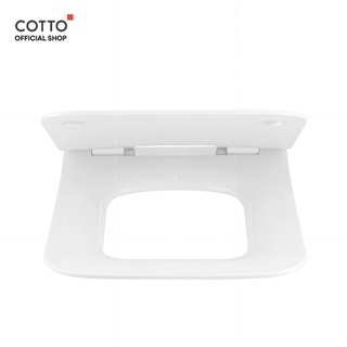 COTTO ฝารองนั่งโถสุขภัณฑ์ Simply Modish รุ่น C9154 | Shopee Thailand