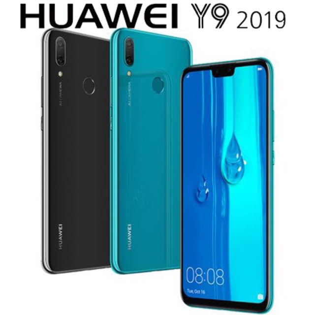 Huawei Y9pro(2019) | Shopee Thailand