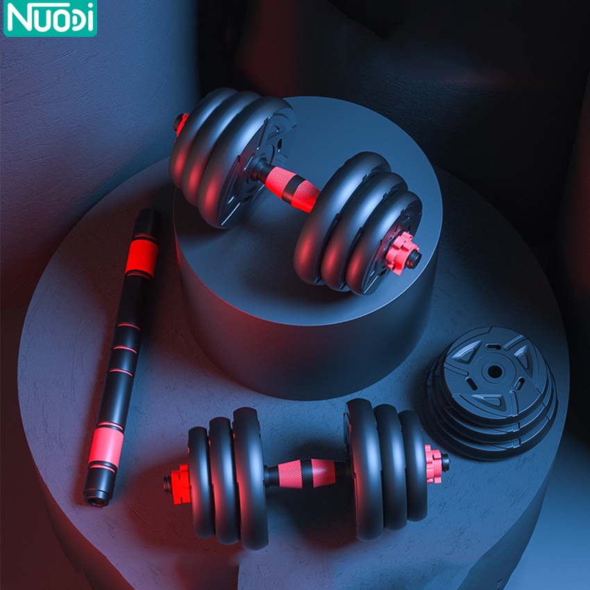 Nuodi ดัมเบลปรับน้ำหนัก ดัมเบลพลาสติก ปรับน้ำหนักได้ บาร์เบล Dumbbell ดัมเบลเปลี่ยนน้ำหนัก 1คู่ ...