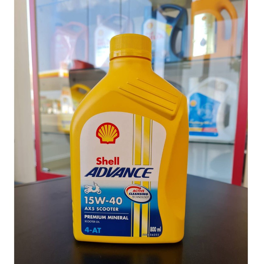น้ำมันเครื่องมอเตอร์ไซค์ Shell Advance 4T AX5 15-W40 SCOOTER สีเหลือง ...