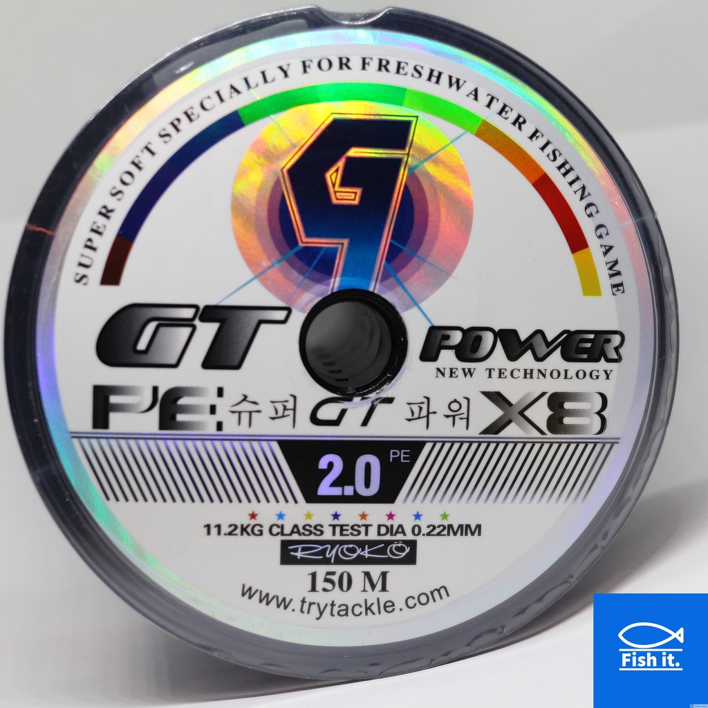 สายพีอี เรียวโกะ จีที x8 150เมตร/ม้วน PE Ryoko GT Power x8 150 m. เบอร์ 1-3 สีมัลติคัลเลอร์ ...