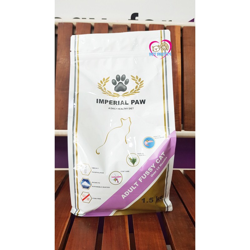 Imperial Paw อาหารสูตรแมวกินยากAdult Fussy Cat อาหารแมวโต กินยาก ...