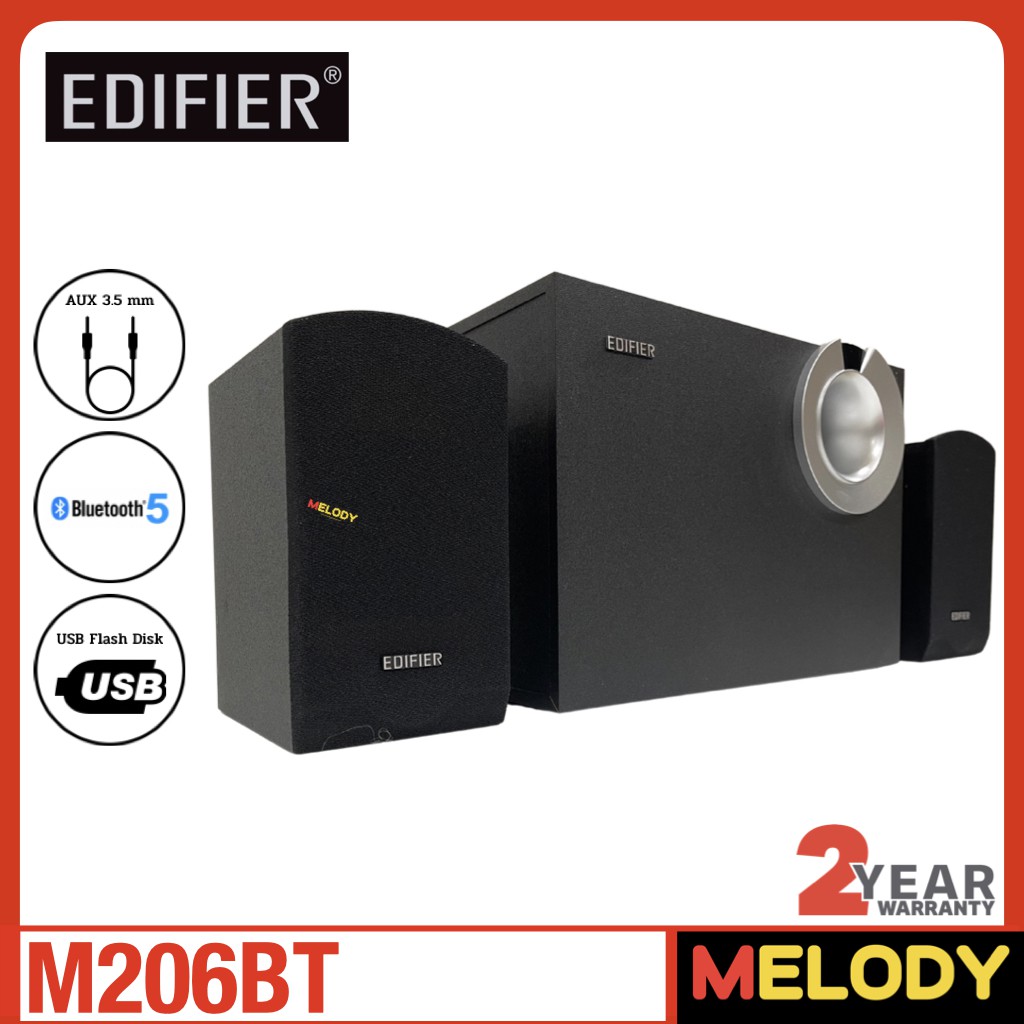 Edifier M206BT Multimedia Speaker ลำโพงคอมพิวเตอร์ 2.1 68w.RMS ...
