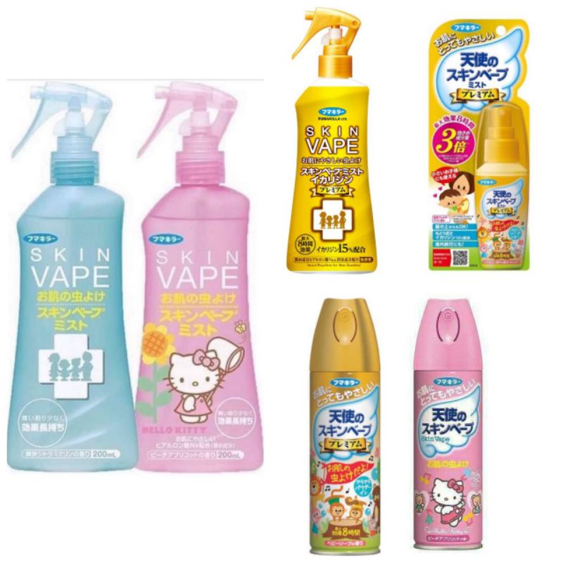 ของแท้!! จากญี่ปุ่น Fumakilla Skin Vape Mist สเปรย์น้ำกันยุง | Shopee ...