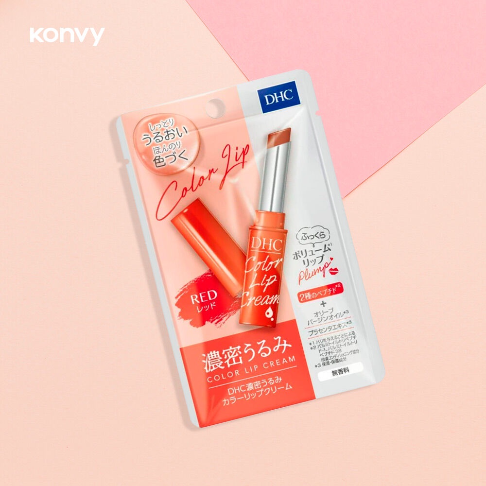 DHC Deep Moistening Color Lip Cream ดีเอชซี ลิปครีมมี่ 1.5g (Pink/Red) | Shopee Thailand