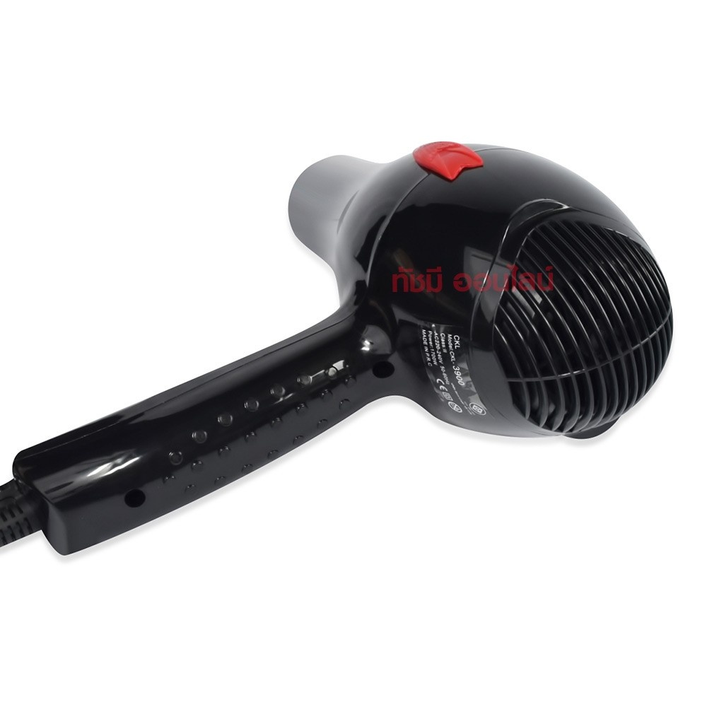 ไดร์เป่าผม CKL รุ่น CKL-3900(ร้านทำผมนิยมใช้) Professional Hair Dryer มีมอก. รับประกันสินค้า 3 ...