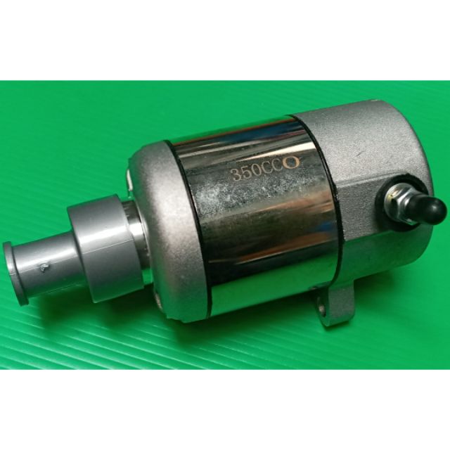 ไดสตาร์ท W-125,MSX 350 cc | Shopee Thailand