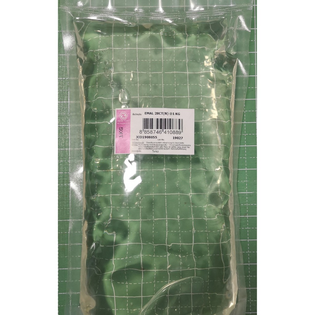 หัวเชื้อแชมพูN28 สำหรับทำแชมพู | Shopee Thailand