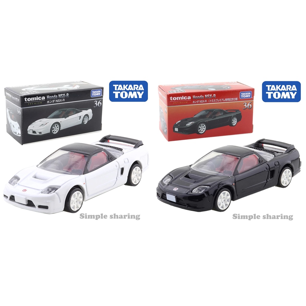 [พร้อมส่ง] รถเหล็กTomica ของแท้ Tomica Premium No.36 Honda NSX-R (1st Special Edition) | Shopee ...