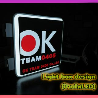 lightbox ราคาพิเศษ | ซื้อออนไลน์ที่ Shopee ส่งฟรี*ทั่วไทย!