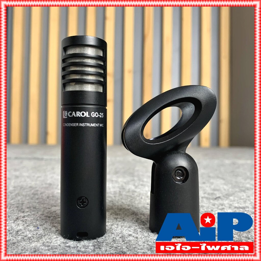 CAROL GO-25 ไมค์คอนเดนเซอร์ (การใช้งานต้องใช้ไฟเลี้ยง) GO25 ไมค์HI-HAT ...