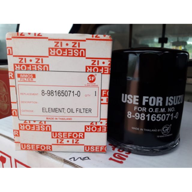 กรองน้ำมันเครื่อง Oil filter for ISUZU 8-98165071-0 | Shopee Thailand