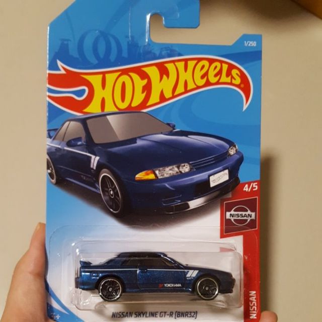 hotwheels nissan skyline gtr r32 | Shopee Thailand