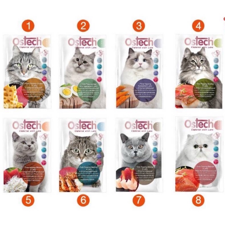 (แมวแบบซอง)ออสเทค (Ostech Ultra) อาหารแมว อาหารเปียกแมว อาหารซอง 70g ...