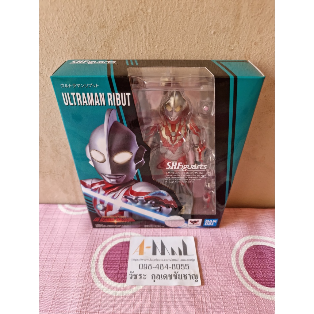 Bandai - Action Figure S.H.Figuarts Ultraman Ribut | Shopee Thailand