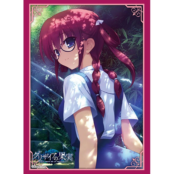Bushiroad Sleeve Collection HG Vol.2399 The Fruit of Grisaia "Amane ...