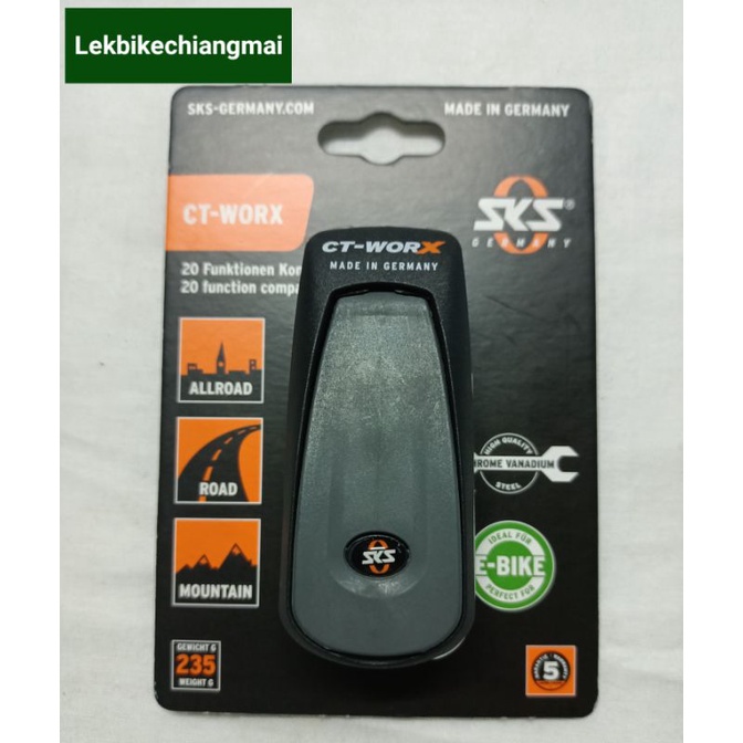 เครื่องมือพกพา SKS รุ่น CT- WORX 20 Function compact Multitool | Shopee Thailand