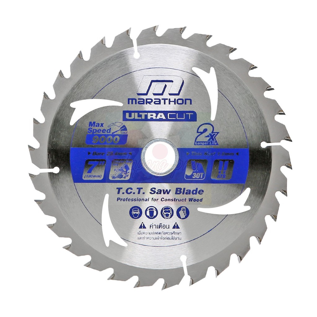 MARATHON ULTRA ใบเลื่อยวงเดือน 7" ใบตัดไม้ 7” (180 MM) X 30T M312-1330 | Shopee Thailand