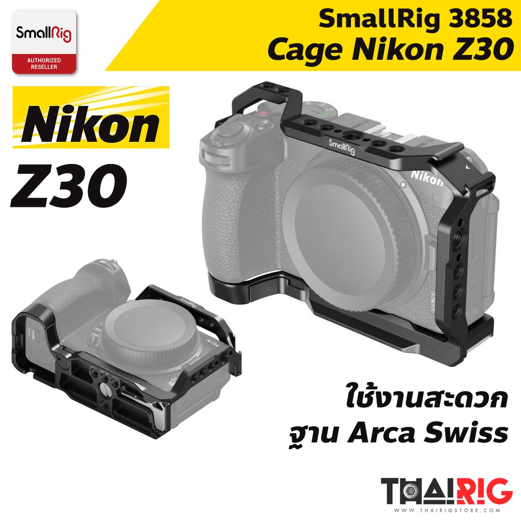 📌ส่งจากไทย📦 SmallRig Cage Nikon Z30 3858 เคส Arca Swiss กล้อง Nikon Z ...