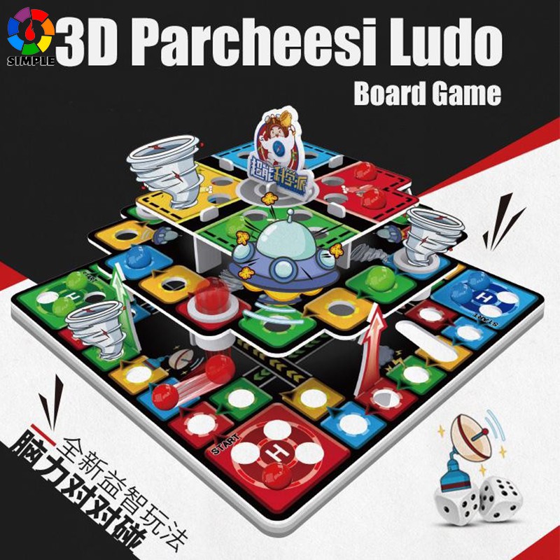 Game parchesi Ludo บอร์ดเกมของเล่นสำหรับครอบครัว | Shopee Thailand