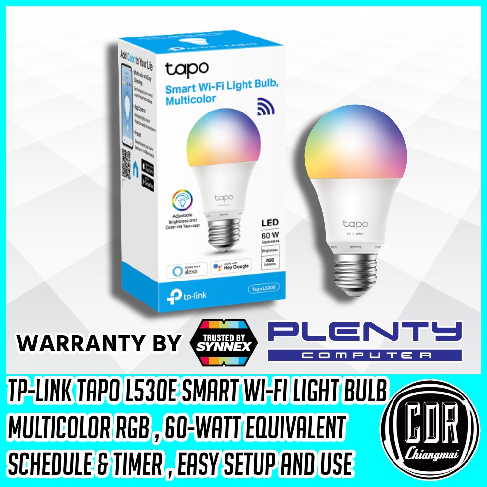 TP-Link Tapo Smart Wi-Fi Light Bulb RGB หลอดไฟอัจฉริยะ เปลี่ยนสีได้ ...