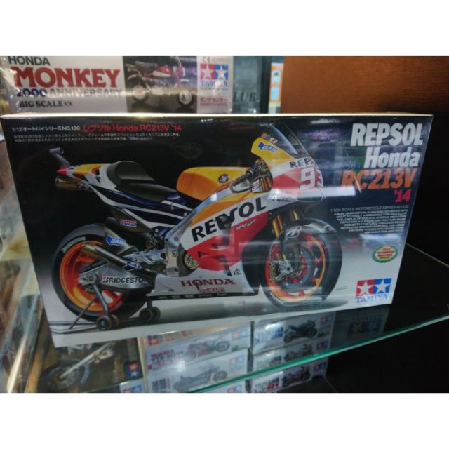 Model Tamiya Honda rc213v Marquez 93 แท้ 100% | Shopee Thailand