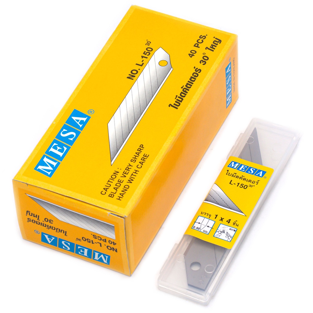 ใบมีดคัตเตอร์ 30 ํ MESA CUTTER BLADE No.A100/L150 เล็ก/ใหญ่ ใบมีด ใบคัต ...