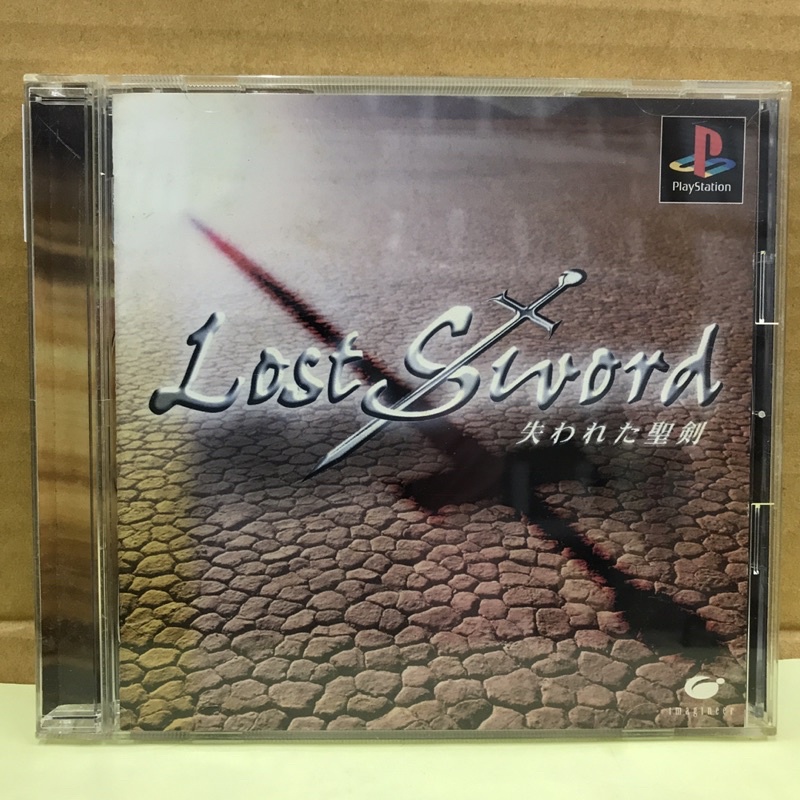 แผ่นแท้ [PS1] Lost Sword (Japan) (SLPS-01307) | Shopee Thailand