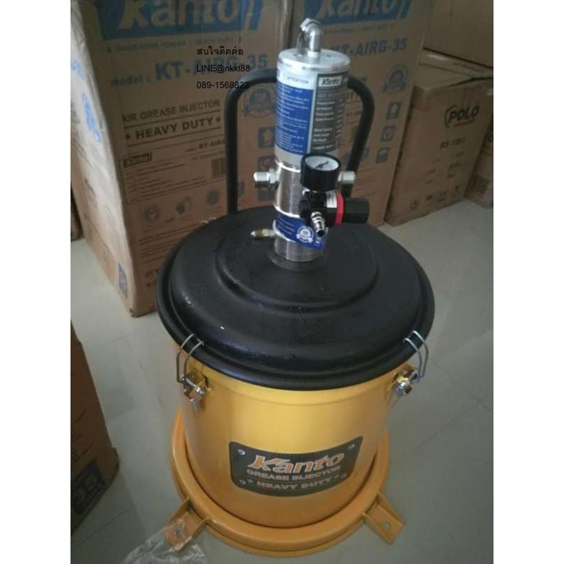 ถังอัดจารบีลม แบบวางถังได้ KTB-AIRG-35 / 35ลิตร by kanto แท้ | Shopee Thailand